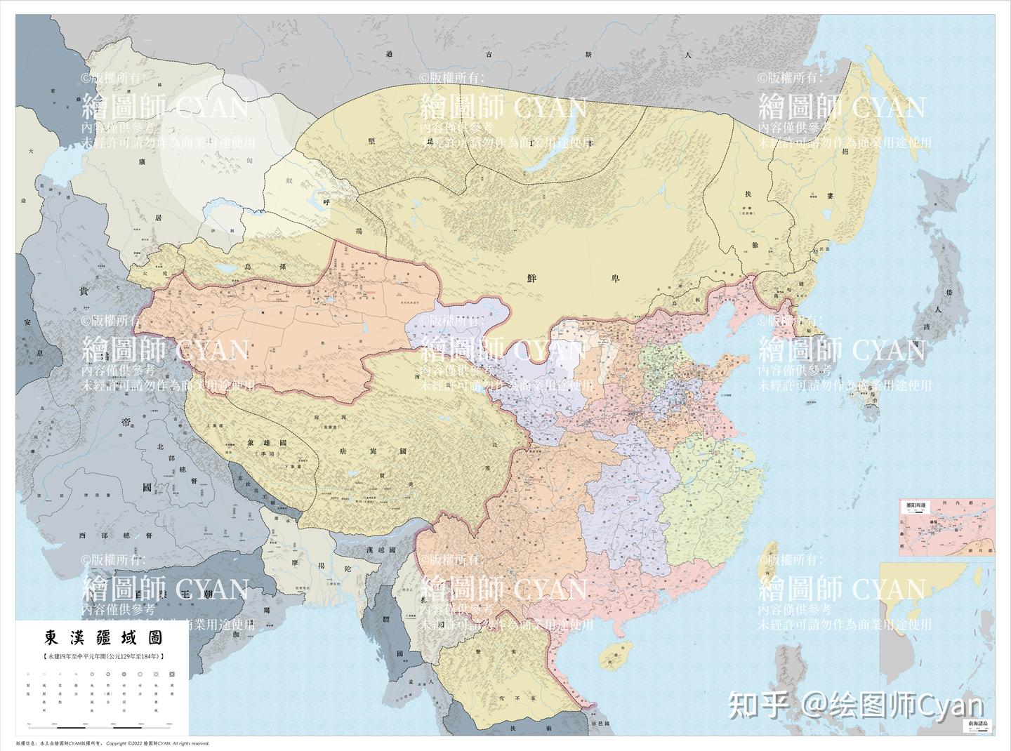 【原创】历史地图：东汉时期全图 - 知乎