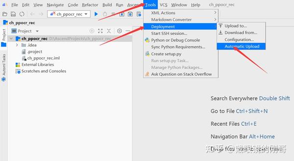 使用MindStudio完成ch_ppocr_server_v2.0_rec模型开发 - 知乎