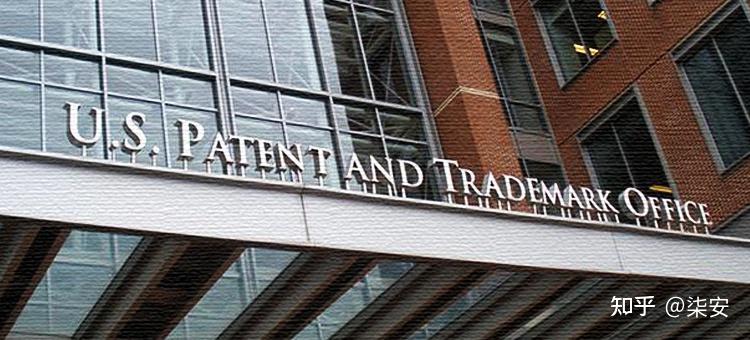一文看懂美国专利 - 知乎