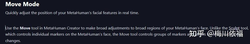 MetaHuman 深入浅出1-MetaHumanCreator - 知乎