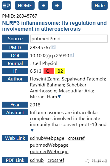 有了这3款“神仙”插件，你的Pubmed还不分分钟原地起飞！ - 知乎