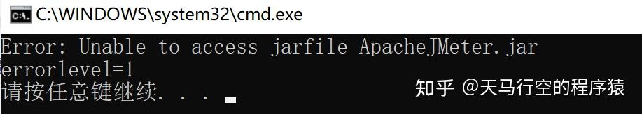 解决报错 unable to access jarfile apachejmeter.jar 的一些技巧！🔥 - 知乎