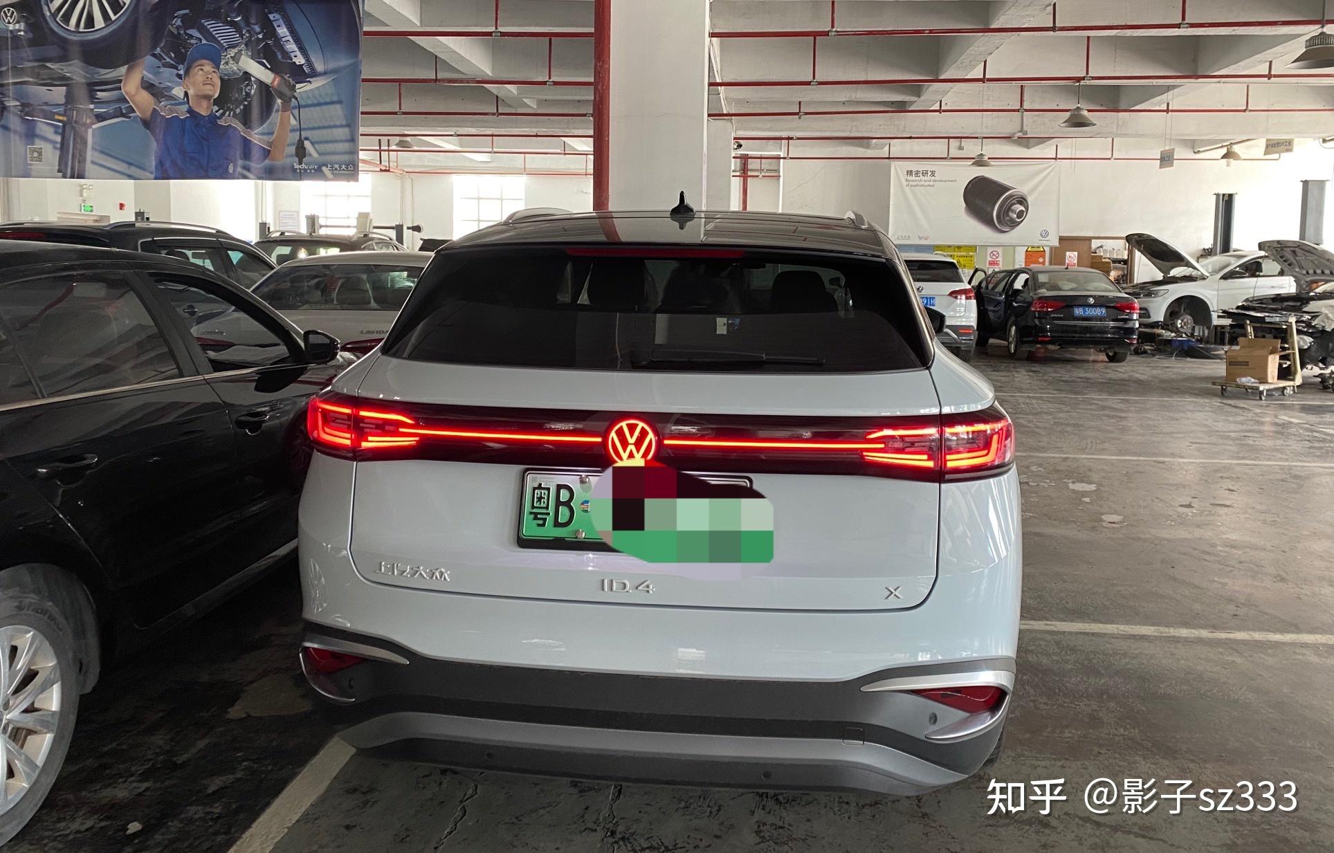 ID4X首保项目分享 - 知乎