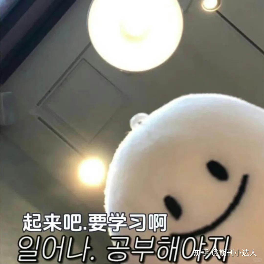 投有机涂层研究？《Progress in Organic Coatings》：Q1区排名第2、百分位93.5% - 知乎