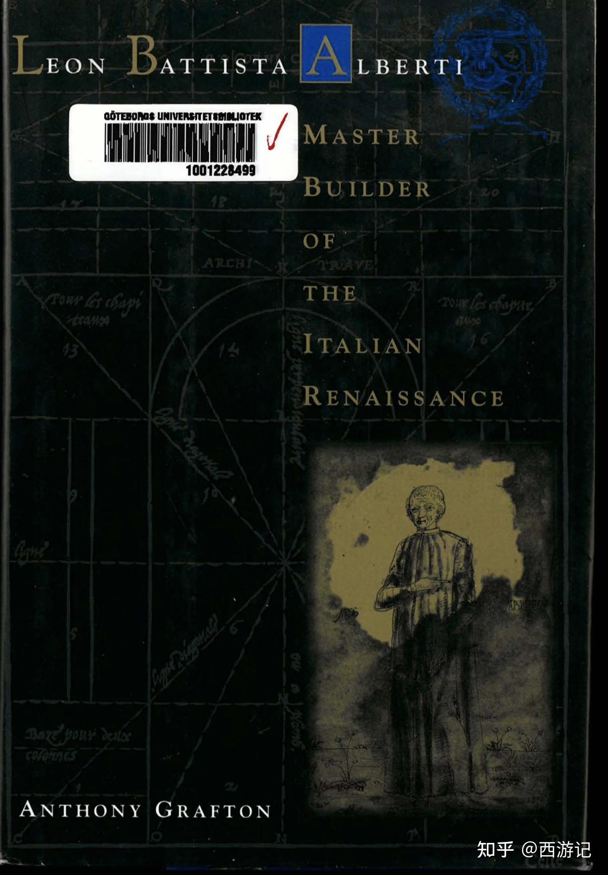 阿尔伯蒂专题系列（1）：阿尔伯蒂是谁？Who is Alberti? - 知乎