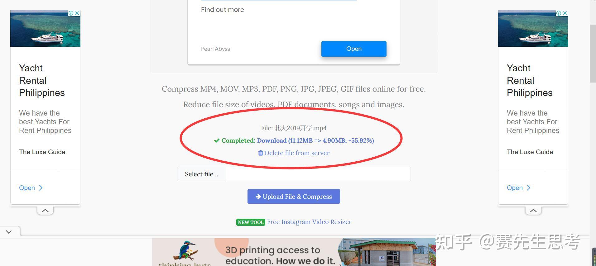 视频太大怎么办？试试这些免费视频压缩软件？ - 知乎
