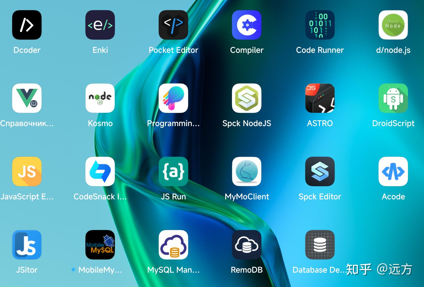 米板5 生产力再升级 Acode 、DataBase Designer - 知乎
