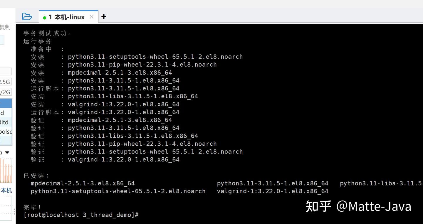 C/C++详解-》内存分析工具valgrind-memcheck和GDB调试工具 - 知乎