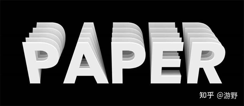 快速出效果！8 个简单易上手的 PS 字效教程 - 知乎