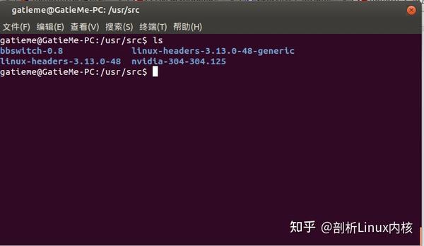 内核构建源码树 Linux内核源码剖析 知乎