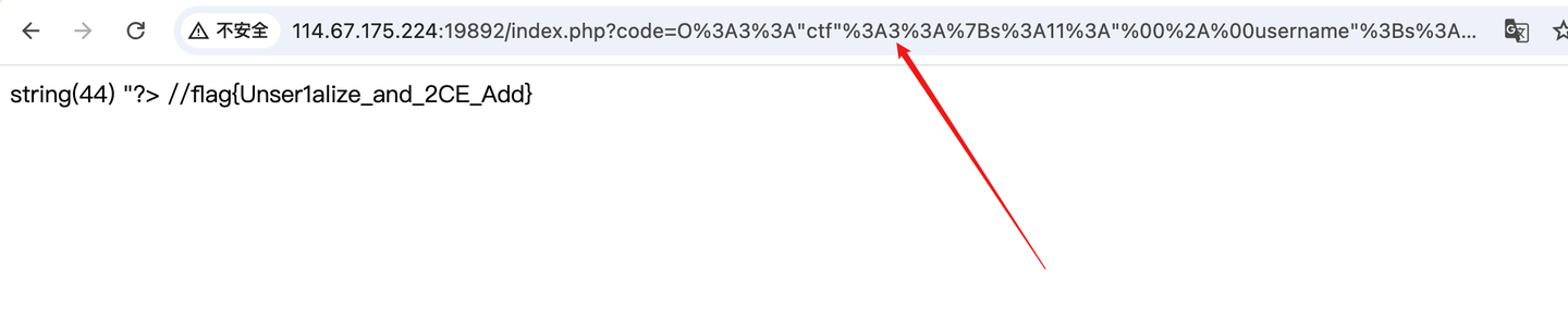 Bugku-CTF-安慰奖（PHP反序列化） - 知乎