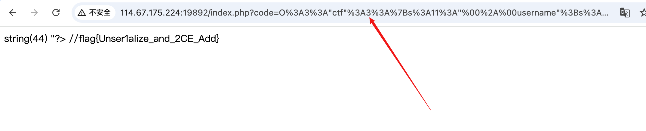 Bugku-CTF-安慰奖（PHP反序列化） - 知乎
