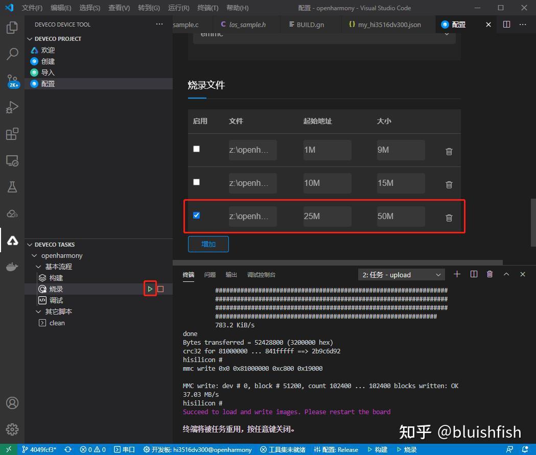 helloworld高清壁纸-千图网