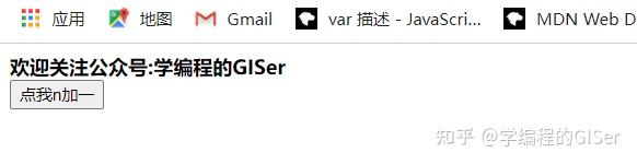 Vue12个常见指令及其用法（超详细！） - 知乎