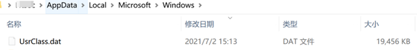 Windows 取证之ShellBags - 知乎