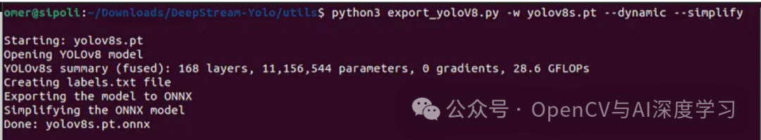 使用NVIDIA DeepStream实现多视频流YOLO目标检测 - 知乎