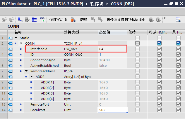 基于PLCSIM-Advanced搭建ModbusTCP通信仿真环境 - 知乎