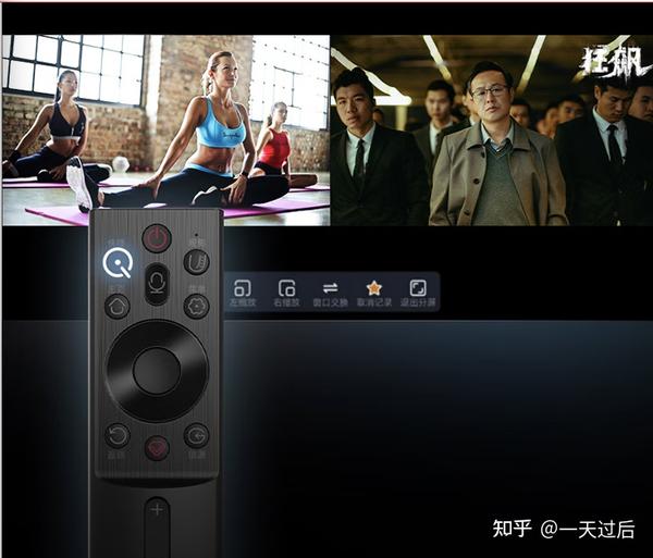 电视长虹D8 MAX（长虹D8MAX）怎么样，有哪些缺点