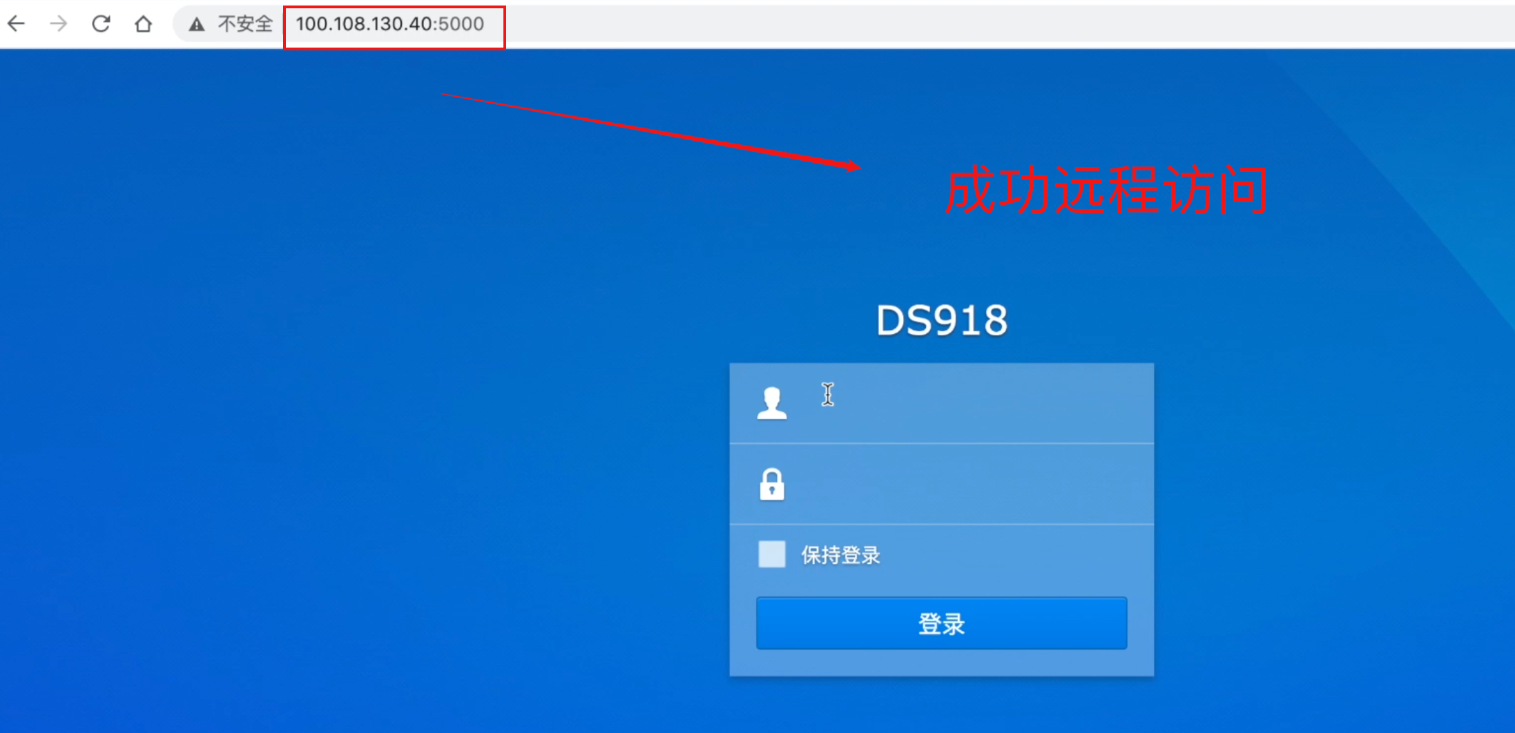 部署TailScale，实现内网设备全远程访问！最简单的远程访问、异地组网方案！群晖NAS部署tailscale - 知乎