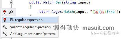 VisualStudio神级插件Resharper使用技巧基础入门到骨灰玩家全教程+性能优化 - 知乎
