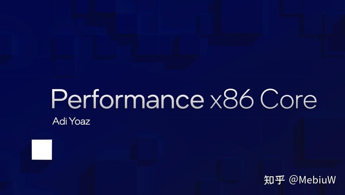 Intel ArchDay21 评论（2）：目前最强的X86性能核心Golden Cove - 知乎