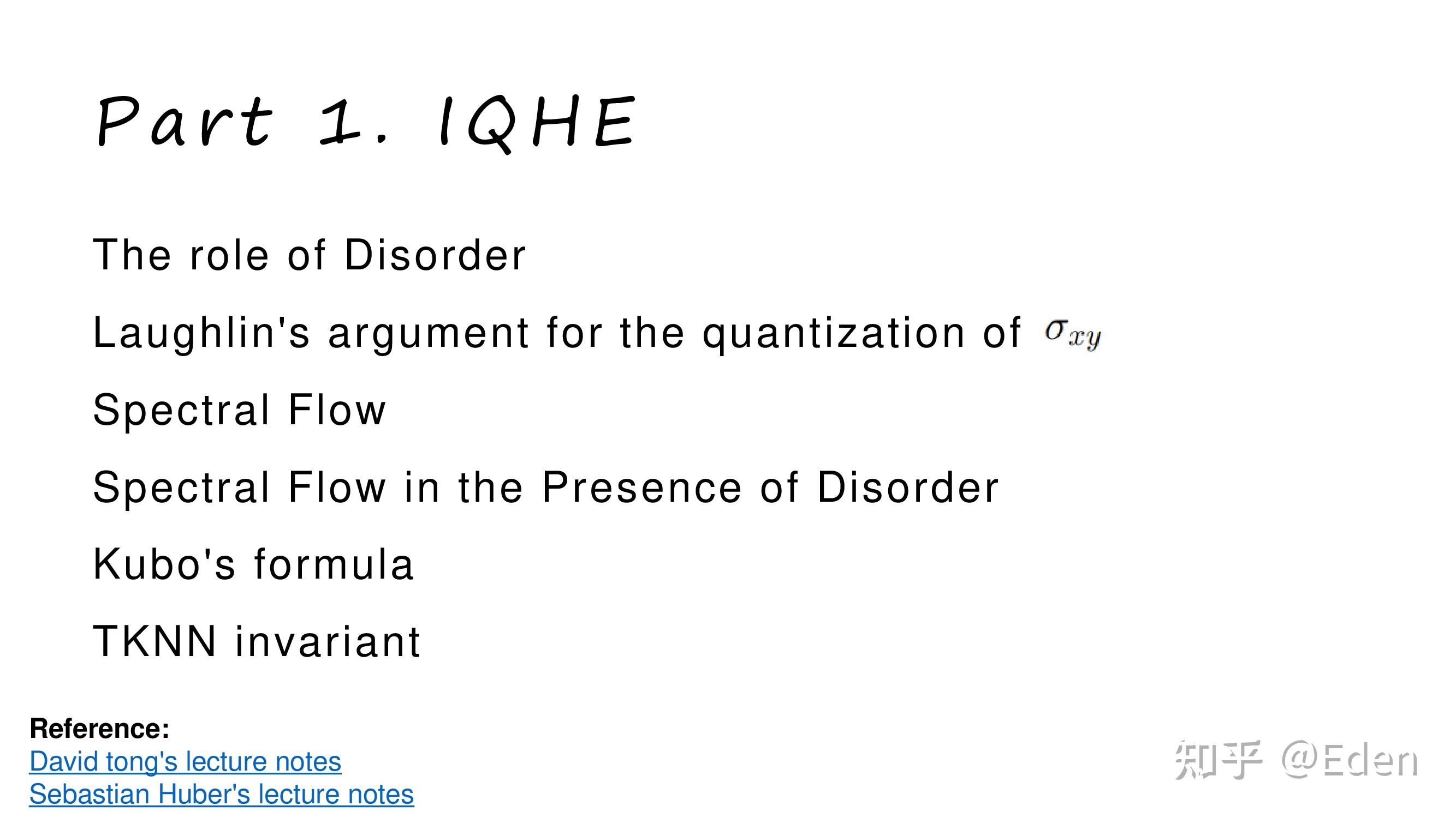 整数量子霍尔效应（IQHE）与 Chern-Simons 场论 - 知乎