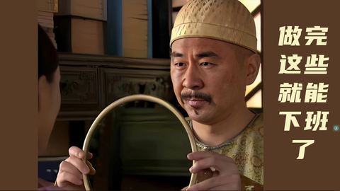 打工人4K高清电脑手机壁纸，总有一款适合你！ - 知乎