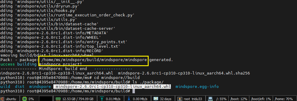 Ascend裸机上CANN和MindSpore2.6源码编译镜像 - 知乎