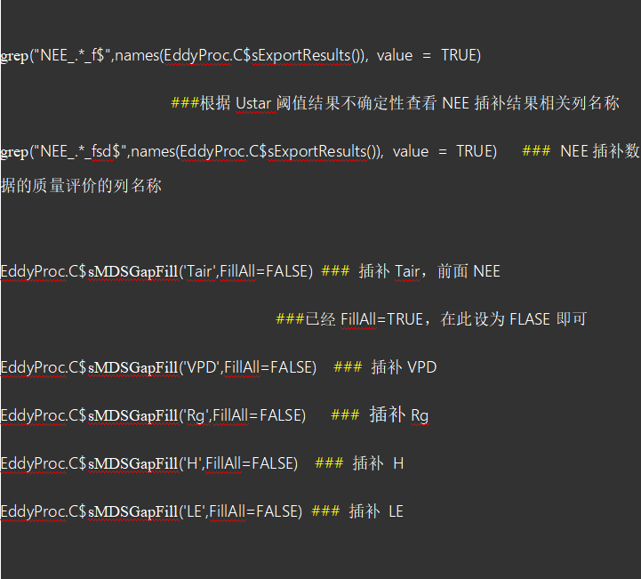 R语言（“REddyProc”包）对涡动小时通量数据处理的方法介绍 - 知乎
