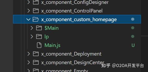 O2OA开发平台前端源码级二次开发（Vue3,React） - 知乎
