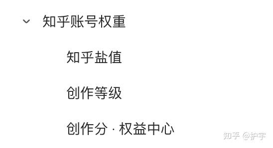 如何打造个人知识管理系统(实战篇) 知乎