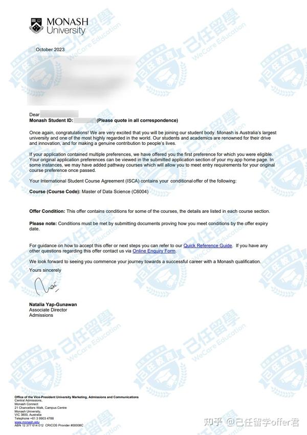 己任留学24Fall澳洲offer | 莫纳什大学 Master of Data Science 有条件录取 - 知乎