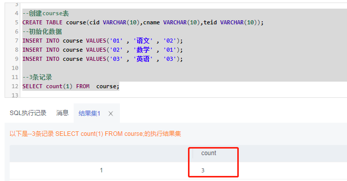 详解数据库SQL中的三个语句：DROP、TRUNCATE 、DELETE - 知乎