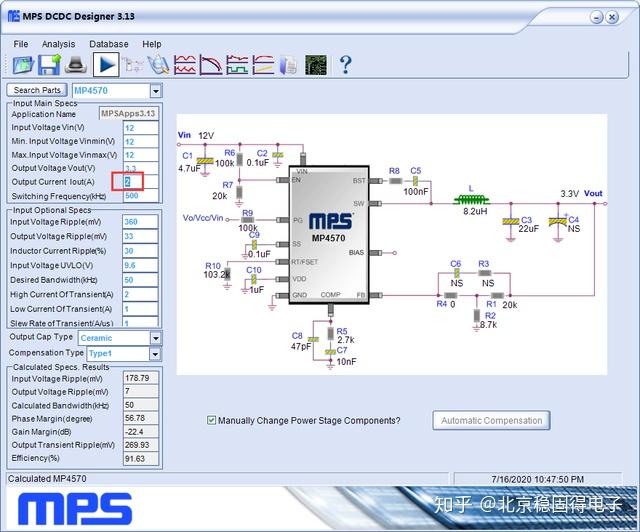 MPS DC-DC Designer帮你搞定DC-DC电路设计 - 知乎