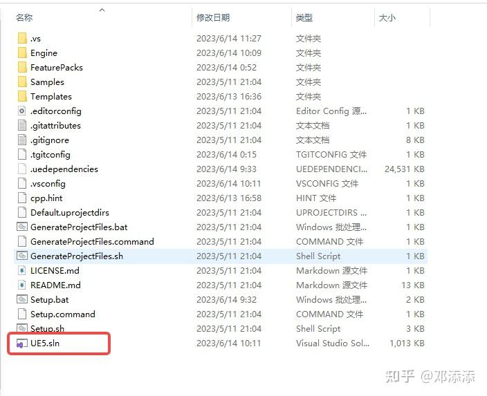 【UE】获取/下载UE5.2(Unreal Engine5.2)源代码 - 知乎