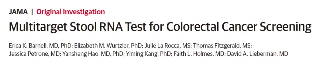 唯一获批基于RNA的肠癌早筛产品-ColoSense - 知乎