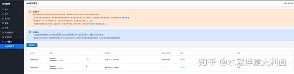 最佳实践 | 基于腾讯云MRCP-Server打造简单智能外呼系统 - 知乎