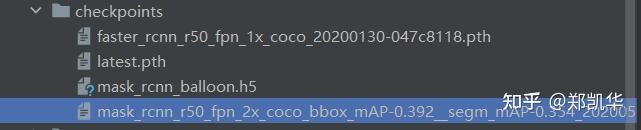 基于MMdetection使用MaskRcnn对气球数据集进行训练 - 知乎