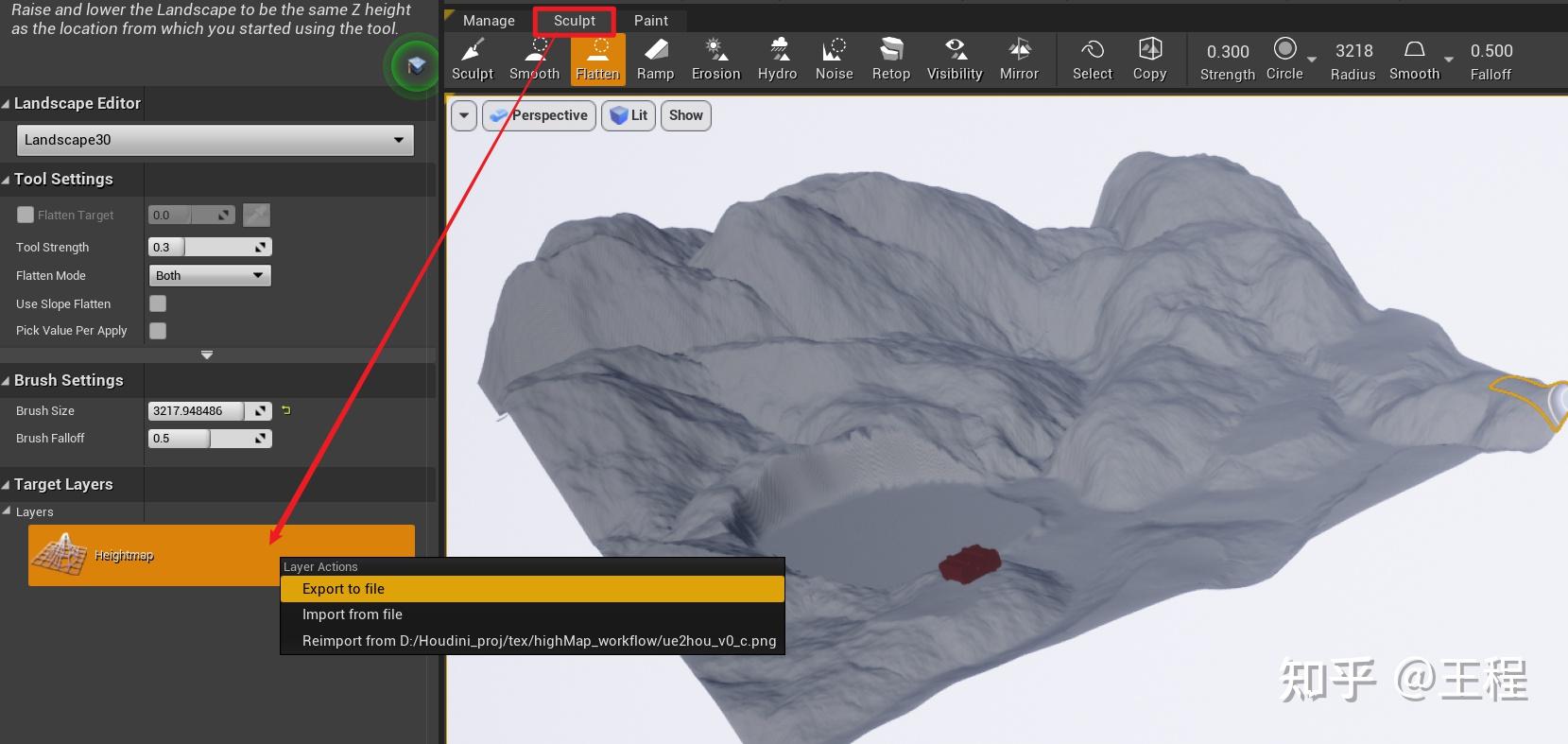 开放世界技术整理 #50 ：Houdini与UE地形高度图流程 - 知乎