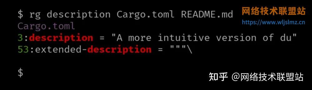 如何在 Linux 中使用 ripgrep (rg) 命令？ - 知乎