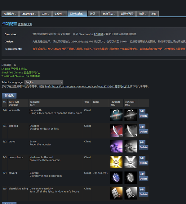 使用Steamwork.Net 接入Steam一点心得 - 知乎