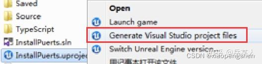 UE4学习之路：Puerts安装和调试 - 知乎