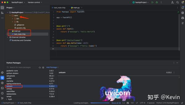 从开发到部署：使用 FastAPI 和 Docker 构建可扩展的 Python Web API - 知乎