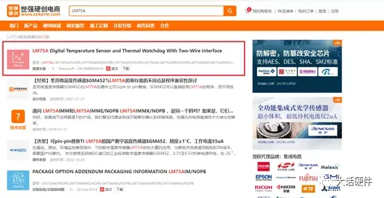 如何阅读英文数据手册Datasheet - 知乎