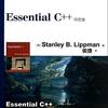 《Essential C++ 中文版》高清PDF电子书 - 知乎