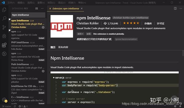 VSCode一开始学习的详细使用教程 - 知乎