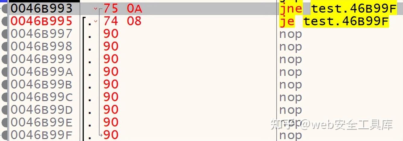 汇编指令学习（JMP、JE、JS、JP，JO，JB） - 知乎