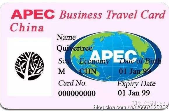 【精】APEC商旅卡的正确使用指南！ - 知乎