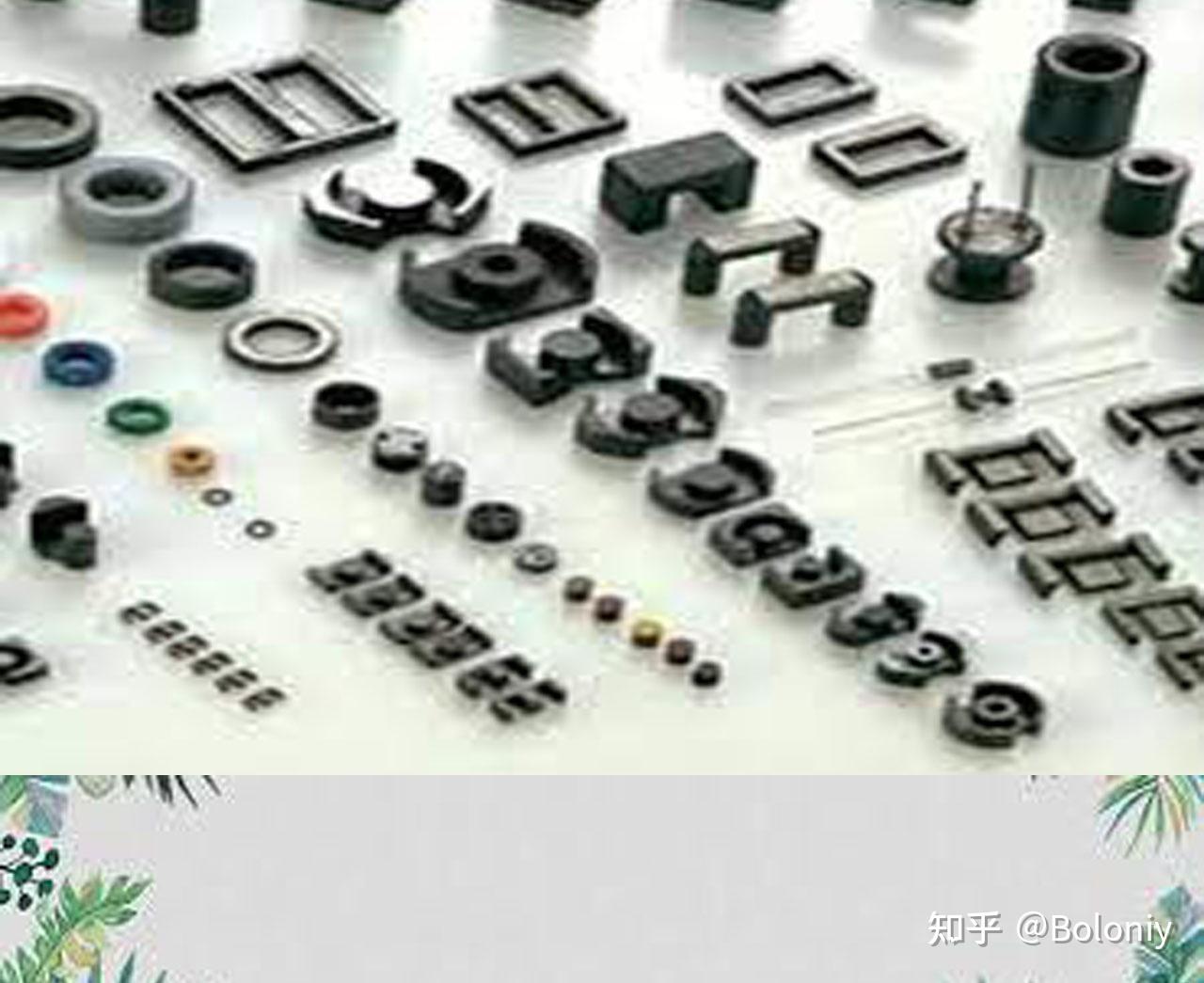 soft magnetic material - 知乎