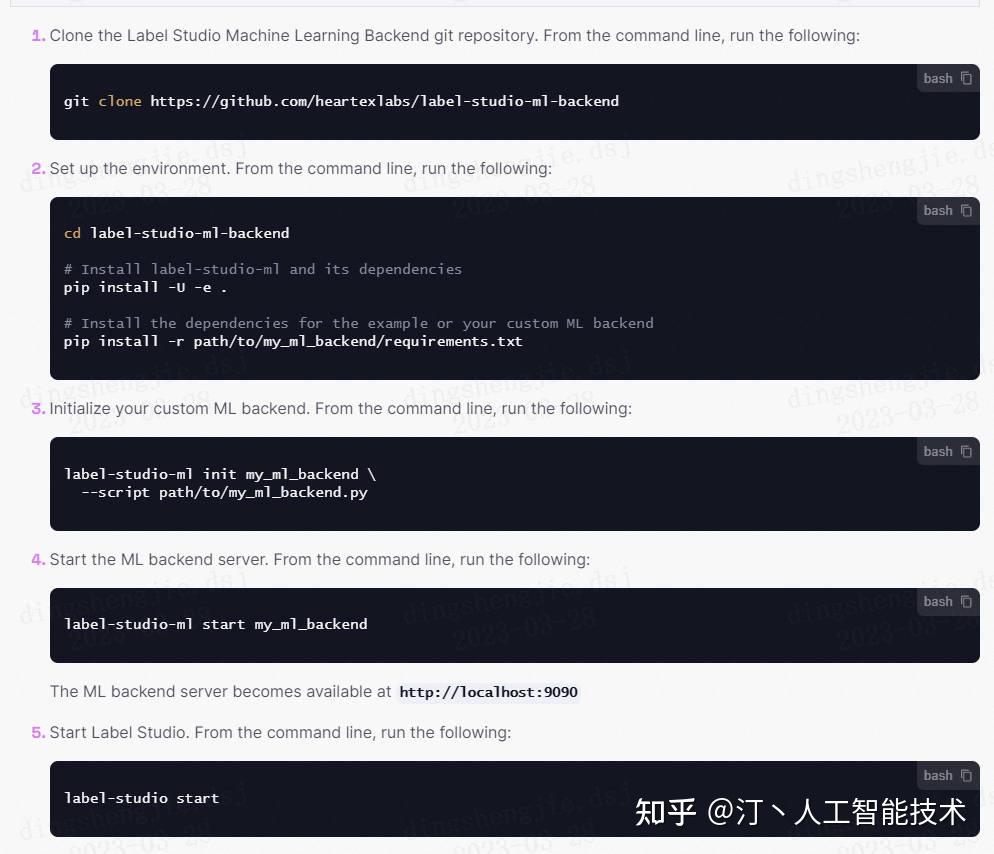基于Labelstudio的UIE半监督智能标注方案（本地版），赶快用起来 - 知乎